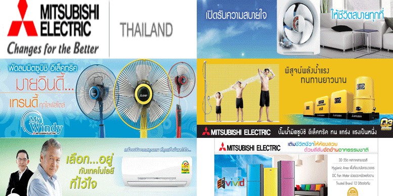 kt electric, ร้านค้าออนไลน์ | Shopee Thailand