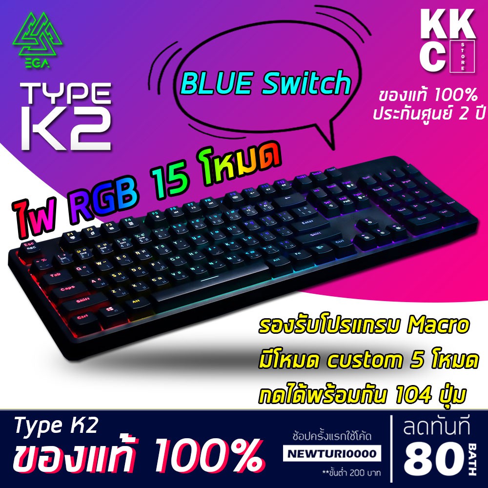 ของพร้อมส่งคีย์บอร์ด EGA Saru KX-75 Wireless Mechanical Keyboard (EN ...