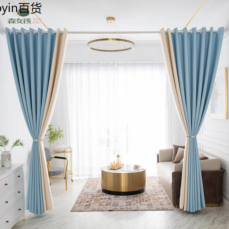 langsir tingkap murah Tirai Punching Percuma Shading Tirai Bilik Tamu ...