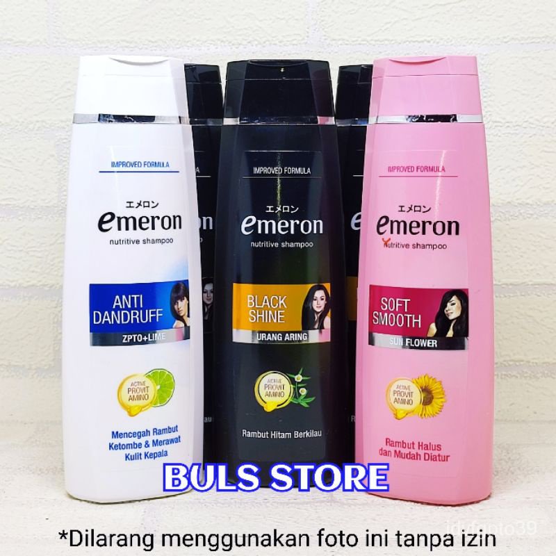 Emeron Shampoo 340 ml | Shopee Thailand