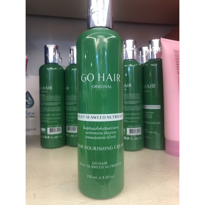 go hair โกแฮร์ วิตามินบำรุงผม - mermaid888shop - ThaiPick