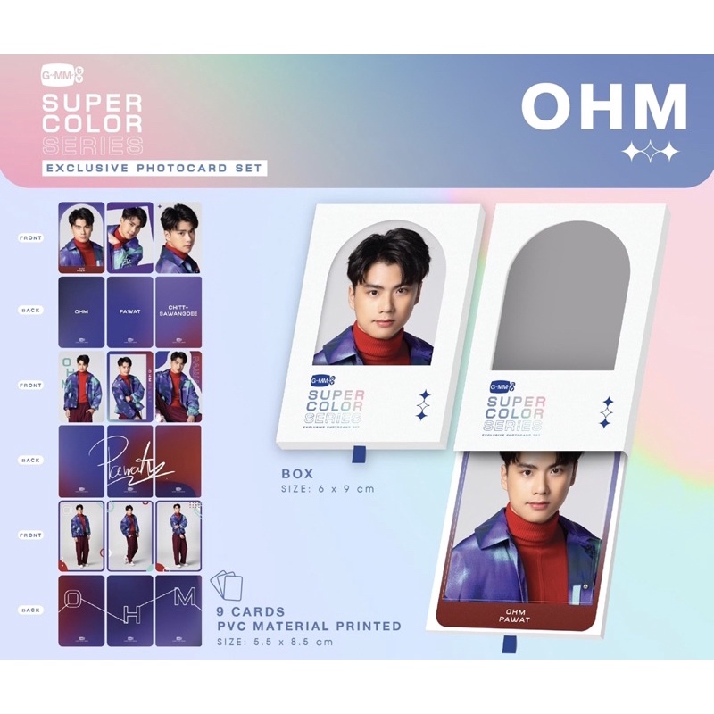 พร้อมส่ง SUPER COLOR SERIES EXCLUSIVE PHOTOCARD SET - donalducks1 - ThaiPick