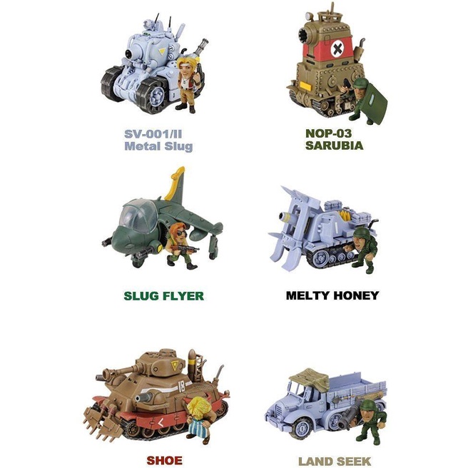 Metal Slug X Model Kits 6 KINDS OF ASSORTED BOXES - teeteplawal - ThaiPick