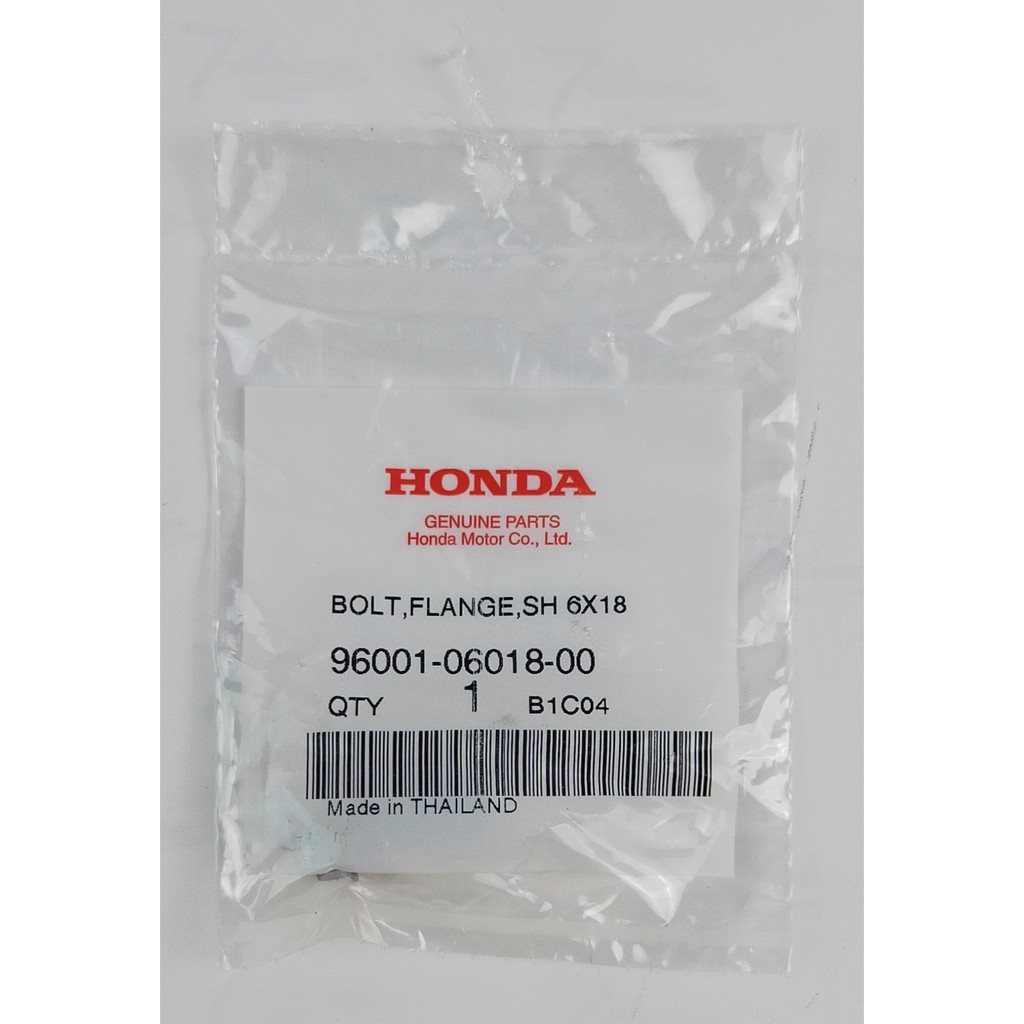 96001-06018-00 โบลต์หน้าแปลน, 6x18 Honda แท้ศูนย์ | Shopee Thailand