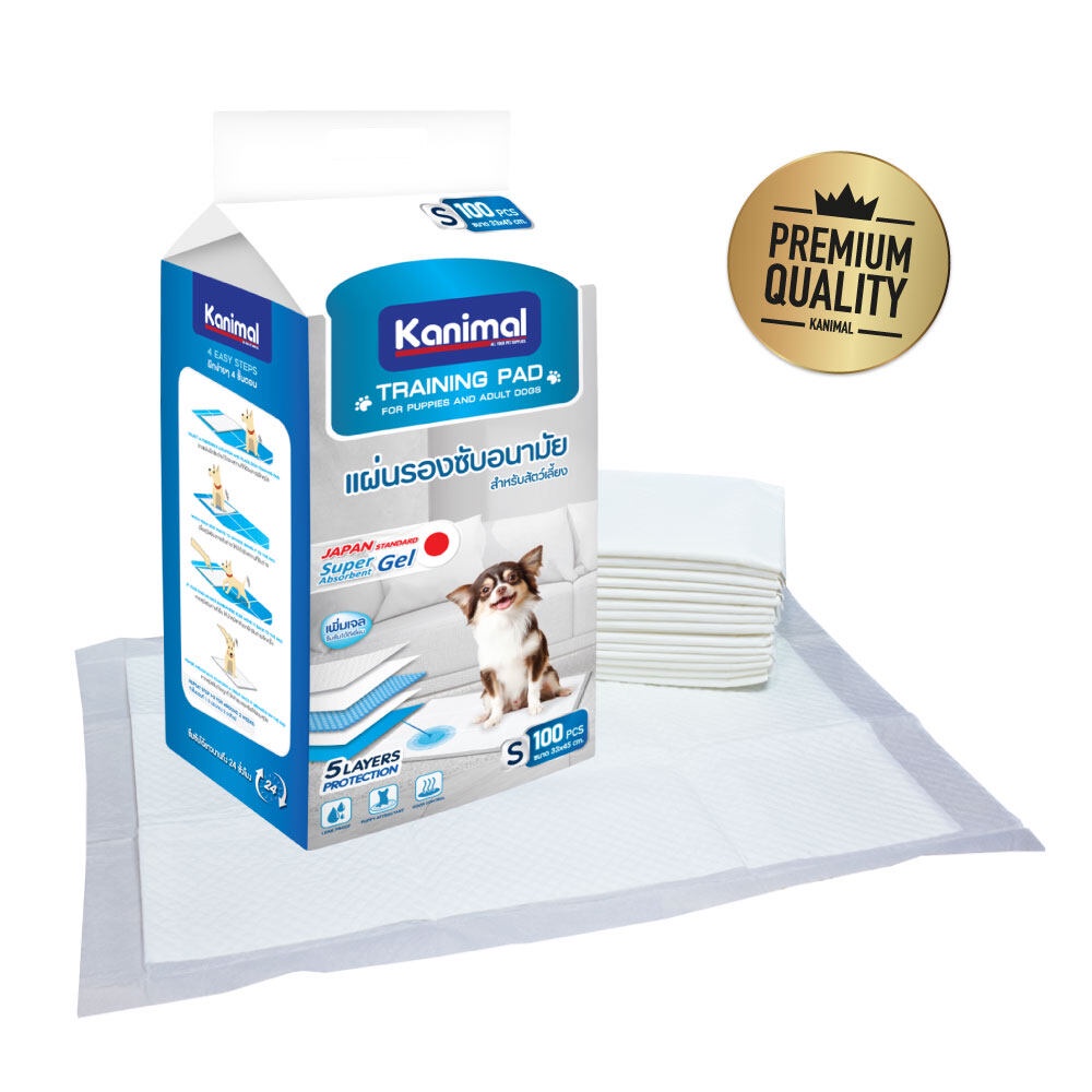 Virbac Dexoryl Ear Drop 10g. ใช้สำหรับรักษาช่องหูอักเสบ สำหรับสุนัขและ ...