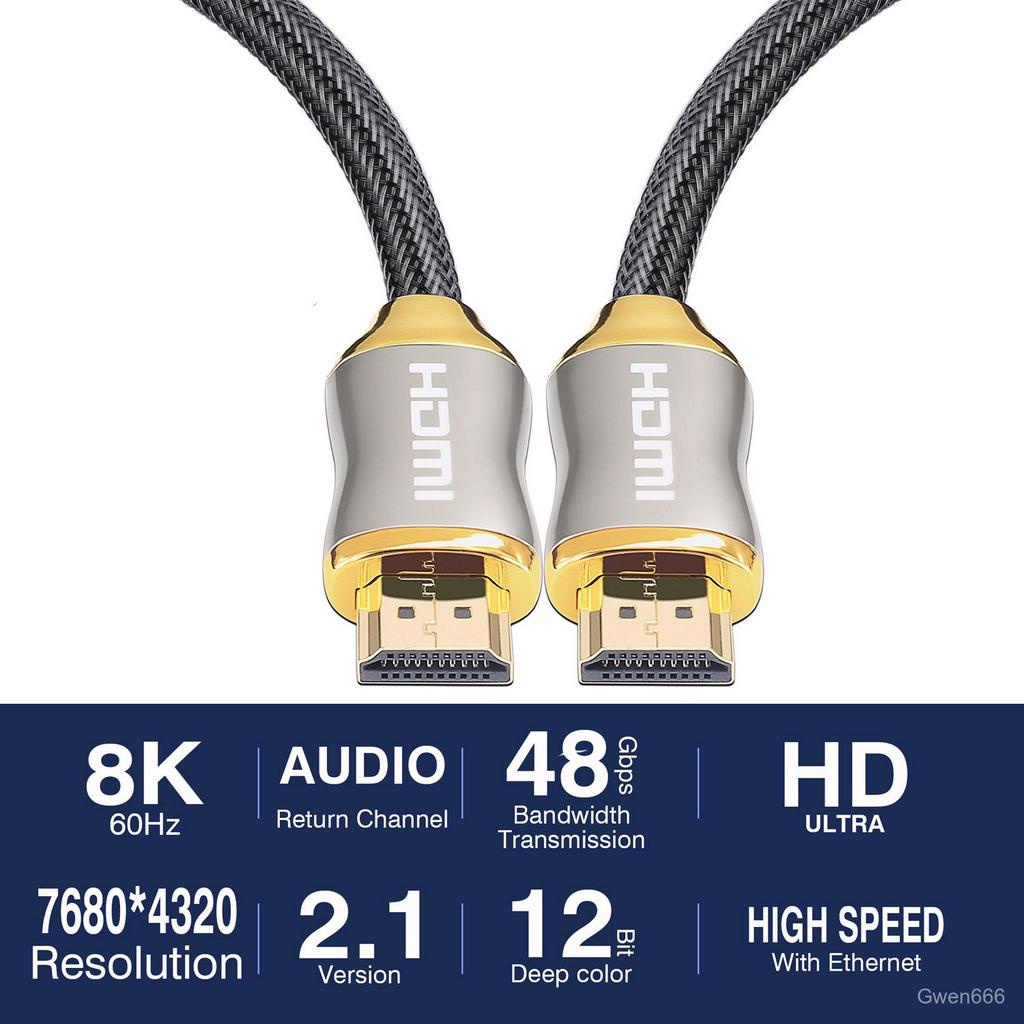 QWE--สาย HDMI 2.1 รุ่น 144Hz สายเคเบิลกล่องรับสัญญาณทีวีสายเคเบิล 8K HD ...
