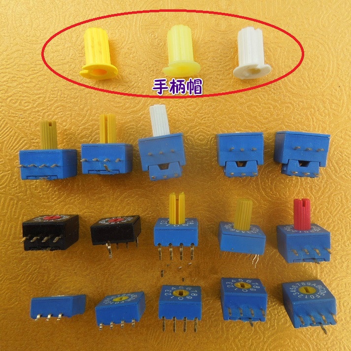 10pcs 8421 BCD rotary coding switch 0 to 7 0-9 0 F 3-3 41 feet ...