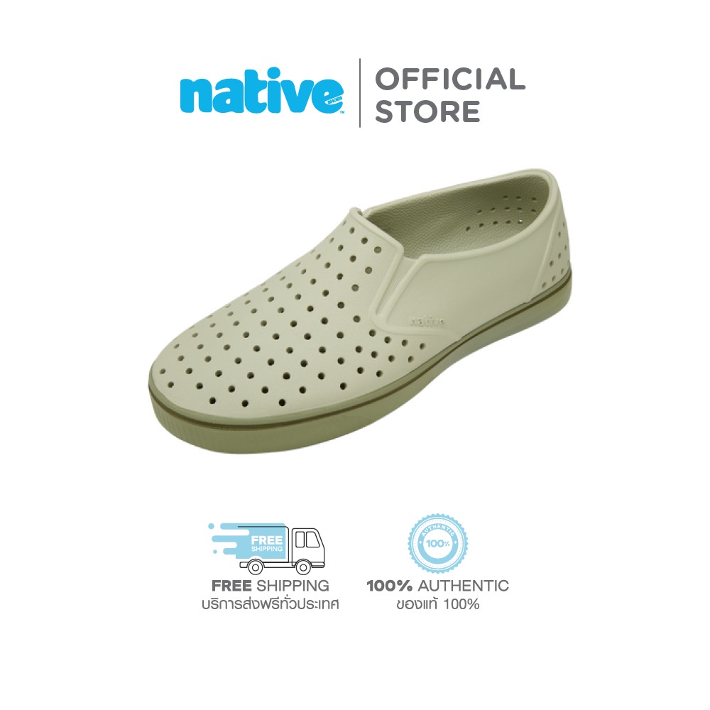 NATIVE รองเท้ากันน้ำผู้ใหญ่ EVA รุ่น MILES Elm GreenIguana GreenRookie ...
