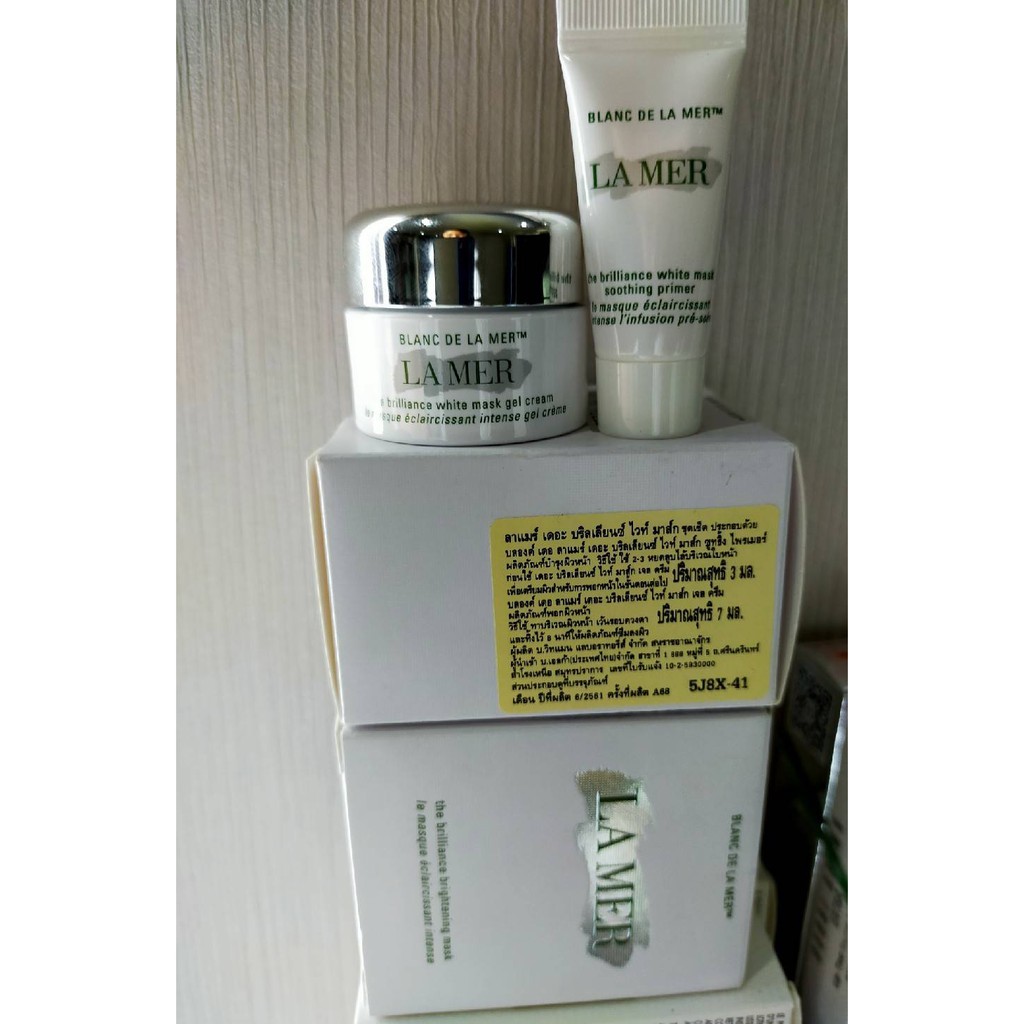 หมดอายุ 062021 (กระปุก7mLหลอด 3mL.) LA MER THE BRILLIANCE WHITE MASK ...