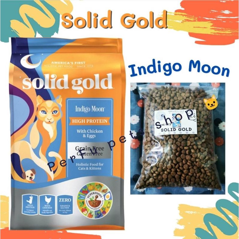 แบ่งขาย คุ้มจริง 1kg Solid gold indigo moon Royal Canin FIT32 Indoor uninary kittenPersian ...