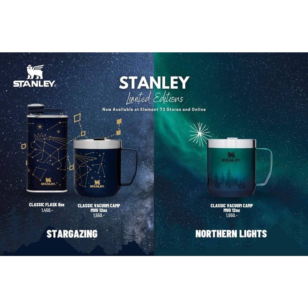 แก้ว Stanley LIMITED-EDITION 12 OZ - camponenongkhaem - ThaiPick