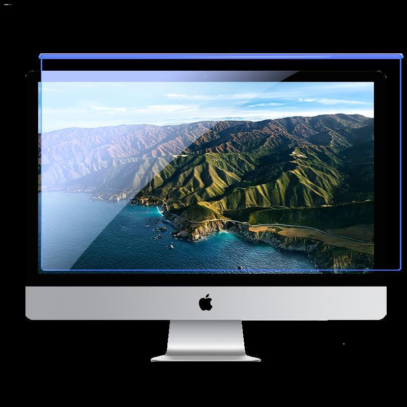 ۞☏Anti radiation computer isolation baffle anti blue light protection ...