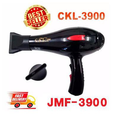 ไดร์เป่าผม philips เครื่องเป่าผม ไดร์เป่าผม XIAOMI ไดร์เป่าผมบ้าน 1600 วัตต์ พลังงานสูงไอออนลบ ...