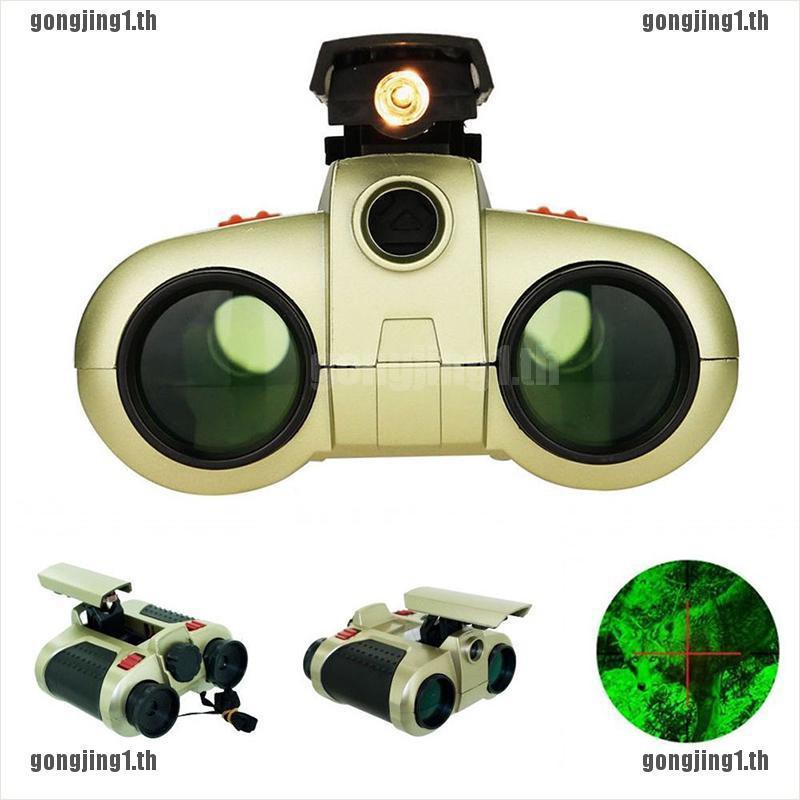 COD 4x30mm Night Vision Viewer Surveillance Spy Scope Binoculars Pop-up ...