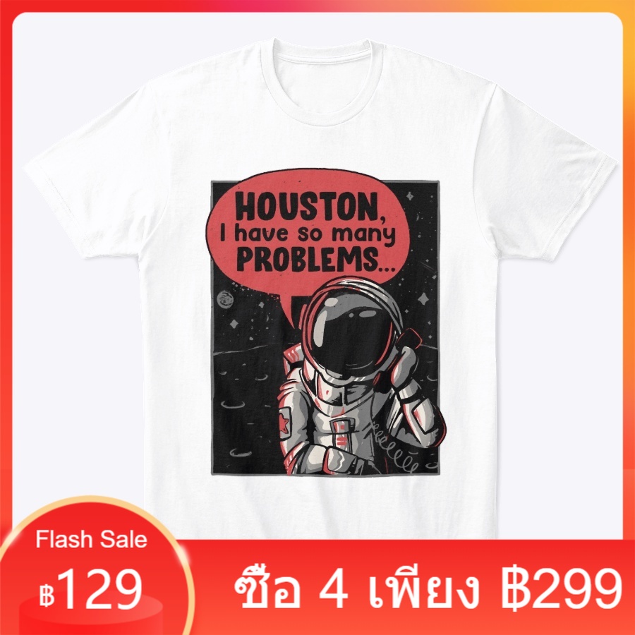 เสื้อลายอาวกาศ ถูกที่สุด พร้อมโปรโมชั่น ก ค 2022 Biggoเช็คราคาง่ายๆ