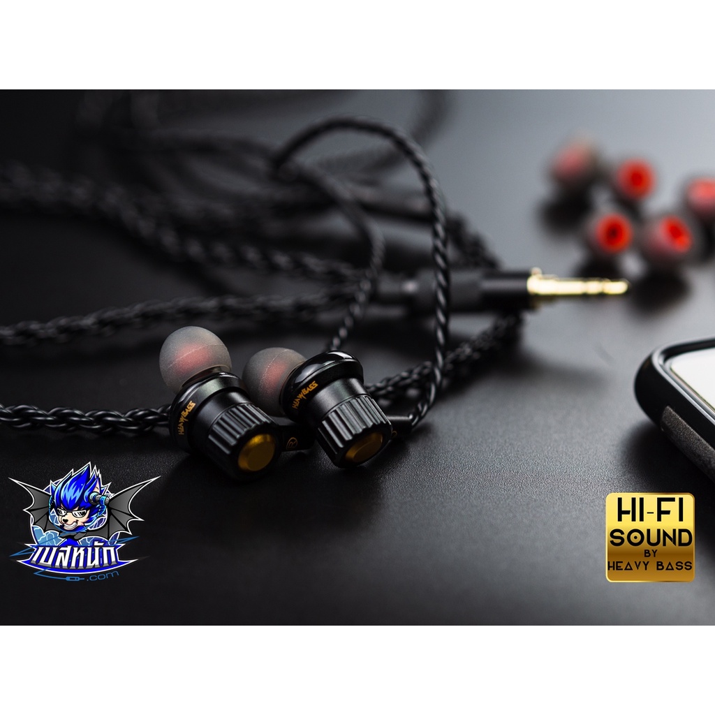แถมฟรี หูฟังมะยม !!! Project B2B (Back to The Basic) V.2หูฟัง In-ear ...