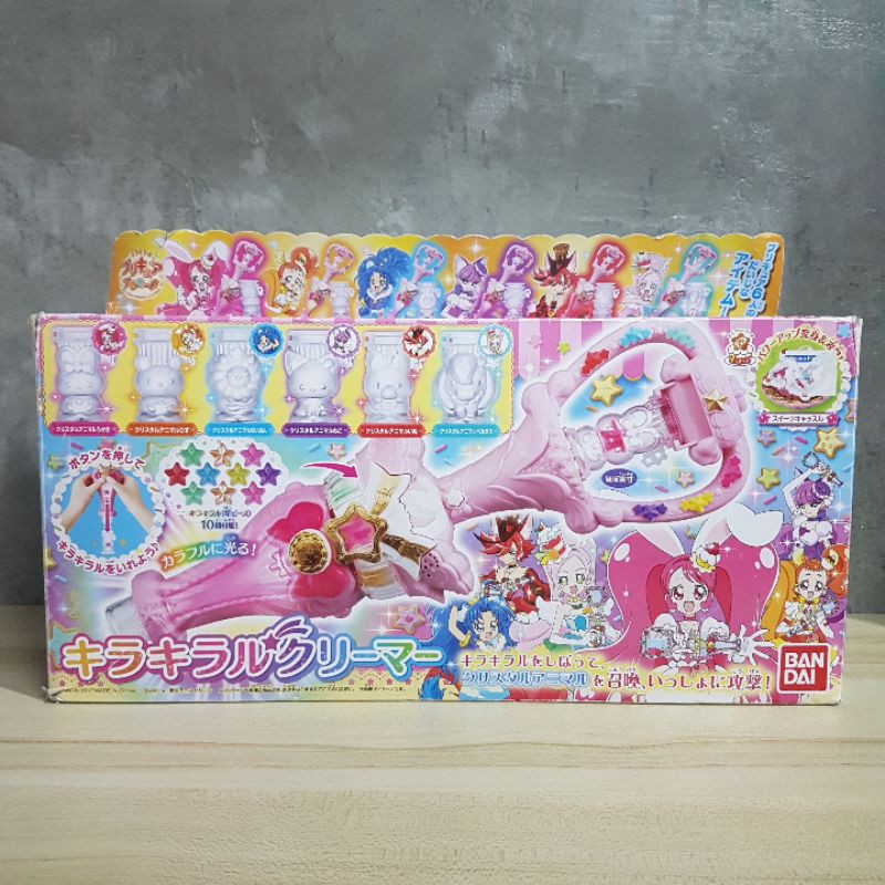 Collectible Animation Art & Characters Collectibles & Art Kirakira ...