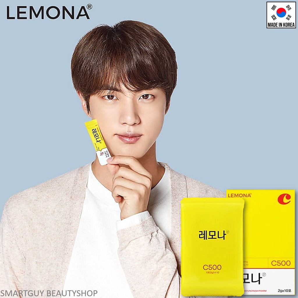 Lemona Vitamin C500 วิตามินซีแบบผงพร้อมทาน 500 มก.เสริมสร้างภูมิคุ้มกัน ...