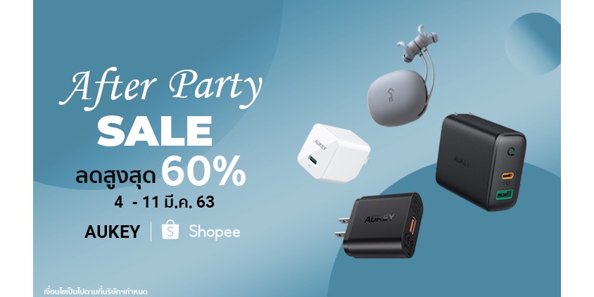 AUKEY Official Store (www.aukey.co.th), ร้านค้าออนไลน์ | Shopee Thailand
