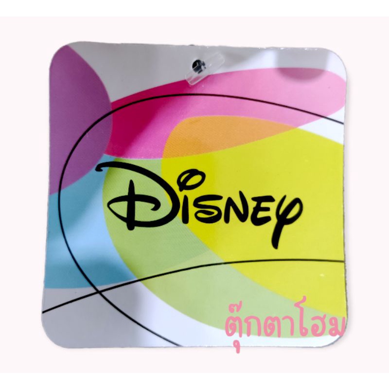 ตุ๊กตาแมวมารี 14นิ้ว MARIE STD 14นิ้ว ลิขสิทธิ์แท้ - ailada.trt - ThaiPick