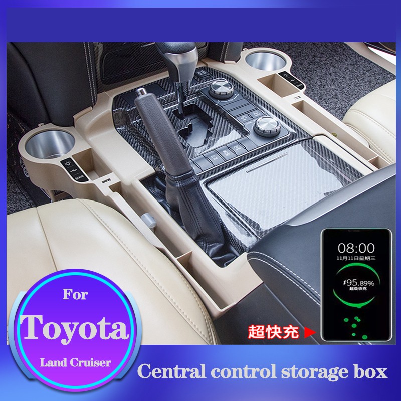 ชั้นวางเบาะรถยนต์ For Toyota Land Cruiser 2016 LC200 Seat Gap Storage ...
