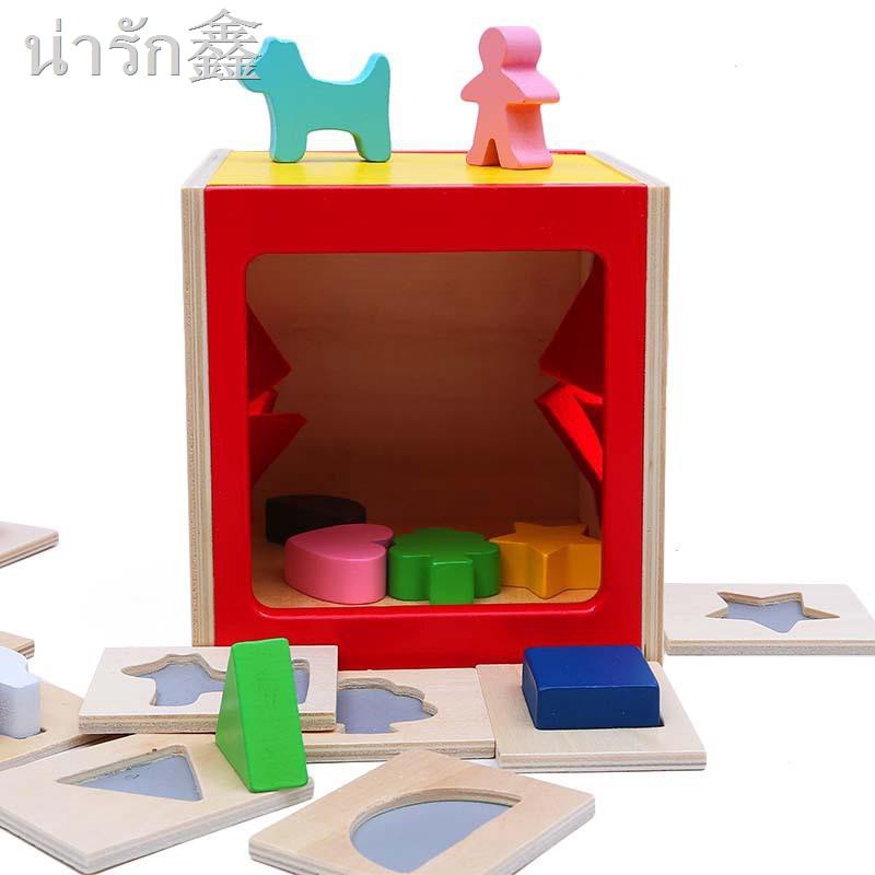 【Special offer】☫☬Wooden Shape Cognitive Box Infant Hand Brain Matching ...