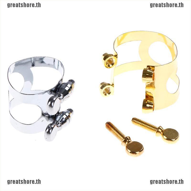 GREATNickel plated clarinet double screws adjust mouthpiece ligature ...