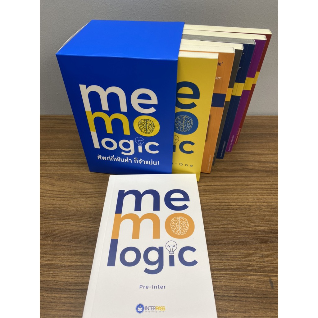 หนังสือคำศัพท์ภาษาอังกฤษ Memologic Box Set ศัพท์กี่พัน ก็จำแม่น - interpass - ThaiPick
