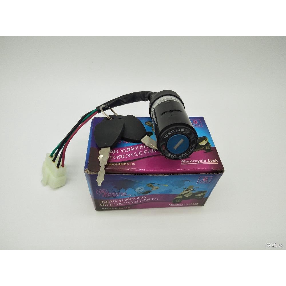 ☼A259 Motorcycle Accessories For DIO ZXAF27 / AF28 / AF34 / AF35 ...