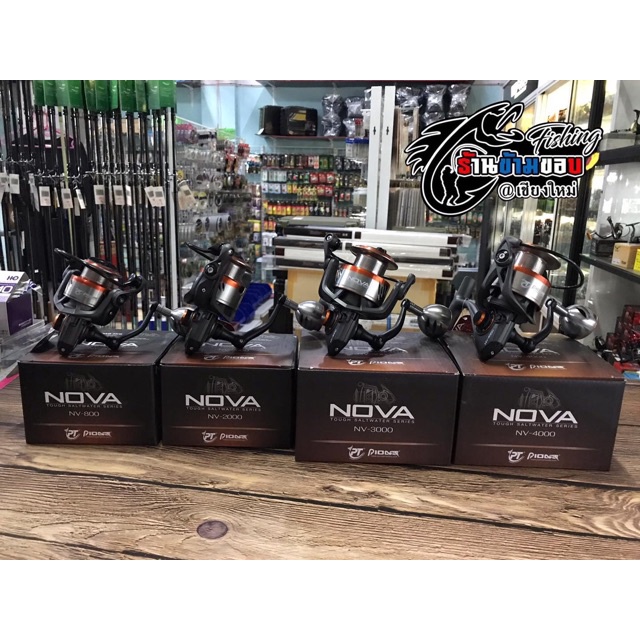 รอก Pioneer Nova SW 800 2000 3000 4000 - jzhw8uxy0b - ThaiPick