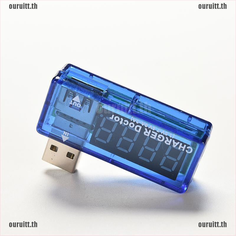 เครื่องตรวจจับแรงดันไฟฟ้า SP USB - ouruitt.th - ThaiPick