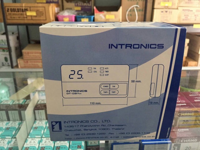 รูม DT 03 Intronics รีโมทมีสาย - ktpair2525 - ThaiPick