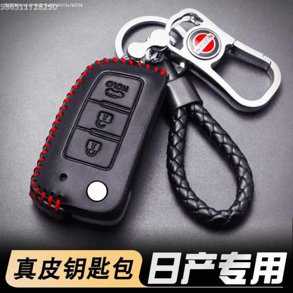 พวงกุญแจรถ 2020 Dongfeng ใช้งานได้ Sylphy Classic Car Key ใหม่ Sylphy ...