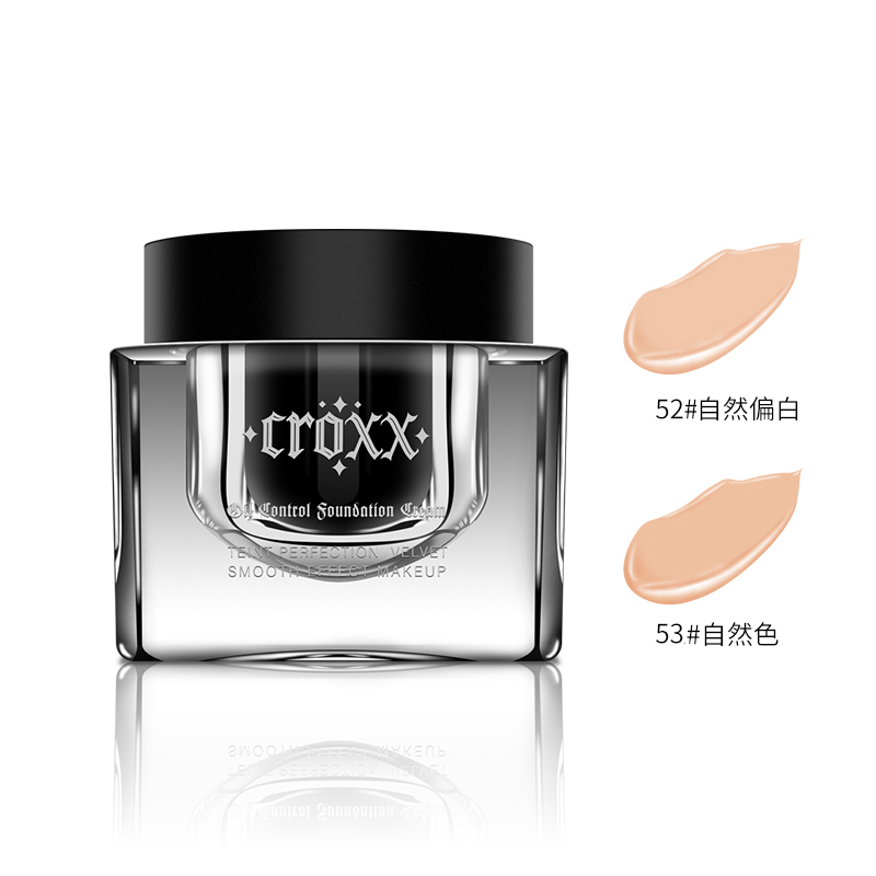 Croxx Bennyกระจกสีดำกำมะหยี่รองพื้นควบคุมความมันครีมรองพื้นคอนซีลเลอร์ ...