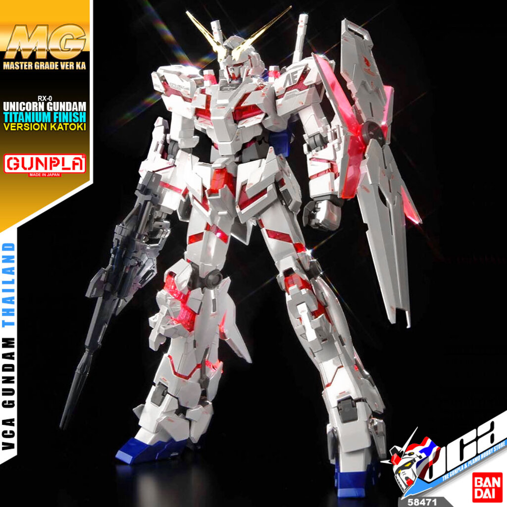BANDAI GUNPLA MASTER GRADE MG 1/100 RX-0 UNICORN GUNDAM VER KA TITANIUM FINISH โมเดล กันดั้ม กัน ...