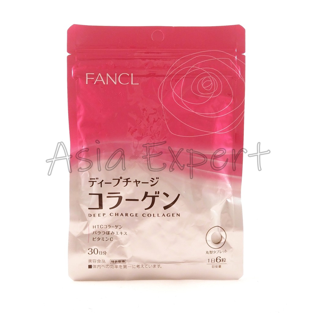 FANCL Vitamin D 30วัน - pattayayen - ThaiPick