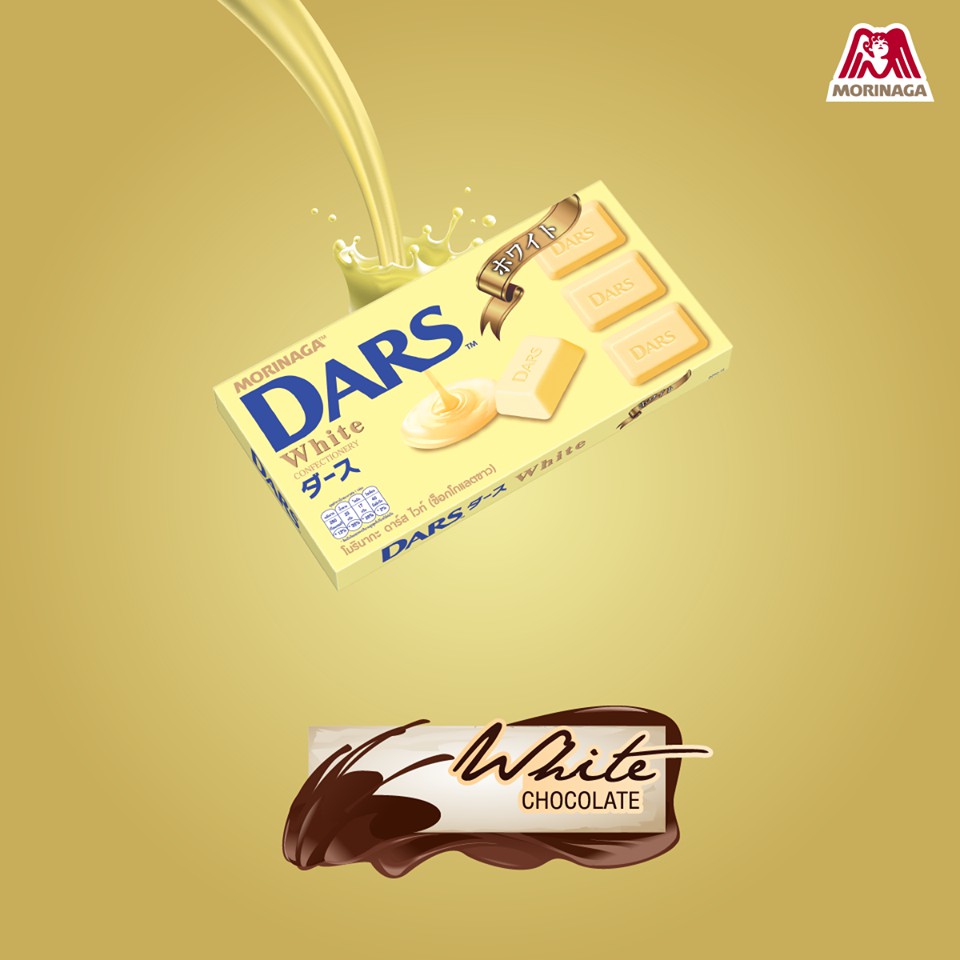 ส่งพร้อมเจลน้ำแข็งDARS โมรินากะ ไวท์ช็อกโกแลต White Chocolate นำเข้า ขนาด 42 กรัม - boxboc ...