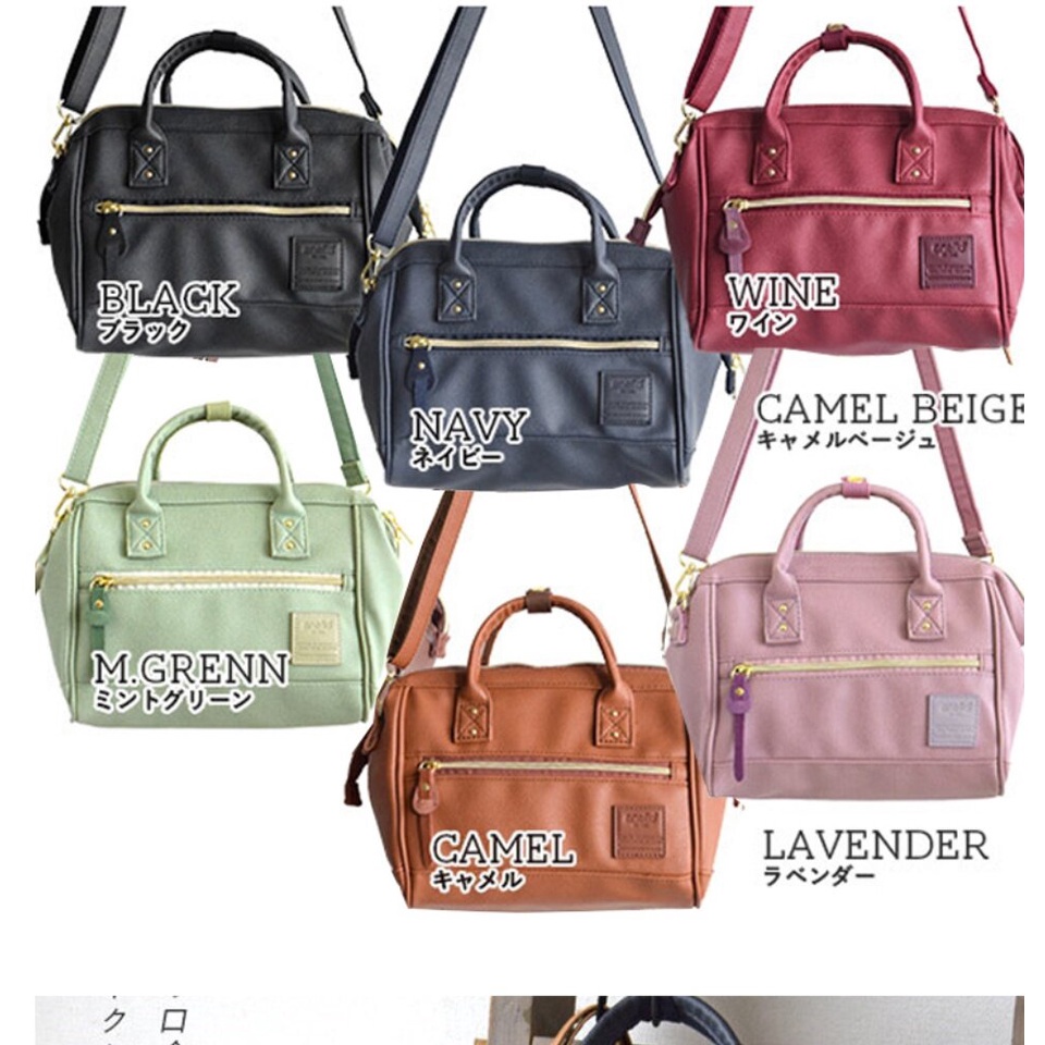 anello กระเป๋าสะพายข้าง Retro Mini Boston Shoulder Bag Anello 2 way pu ...