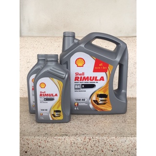 Shell Rimula R4X15W-40 & 20W-50 ขนาด6ลิตร,7ลิตร ,8ลิตร เกรดAPI:CI-4 ...