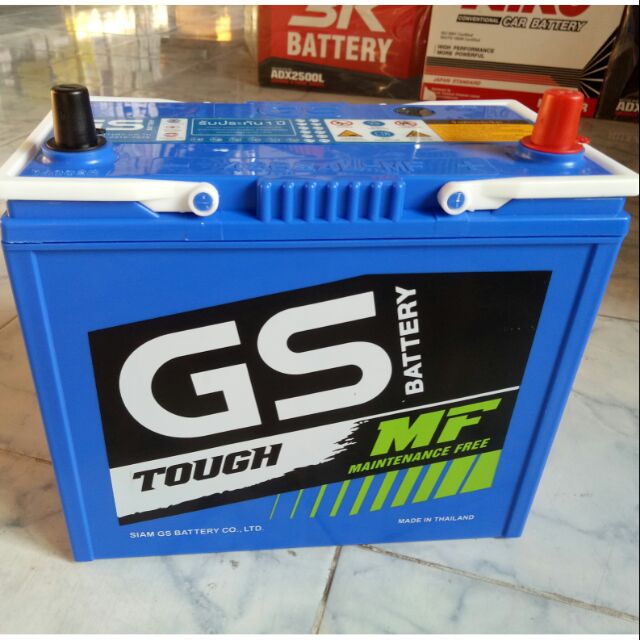 แบตเตอรี่รถยนต์ GS 46B24L 45แอมป์ 12v - yim5600 - ThaiPick
