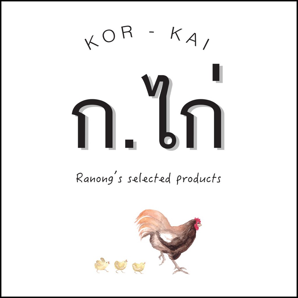 Kor-Kai Cafe, ร้านค้าออนไลน์ | Shopee Thailand