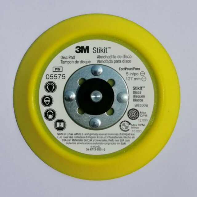 เเป้นขัดสำหรับเครื่อง 3M 05575 ขนาด 5นิ้ว (หลังกาว) | Shopee Thailand