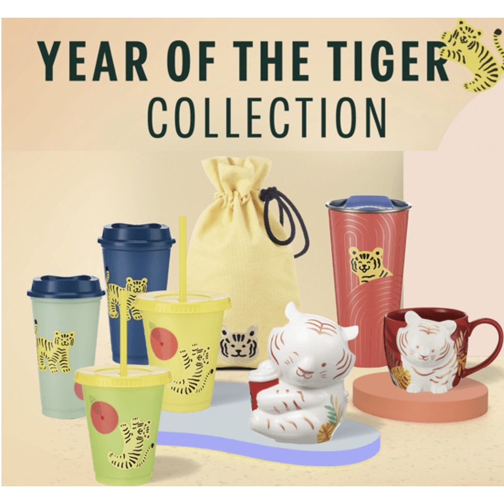 Starbucks Year of the Tiger collection 2022 สตาร์บัคส์ คอลเลคชั่นปีเสือ ...