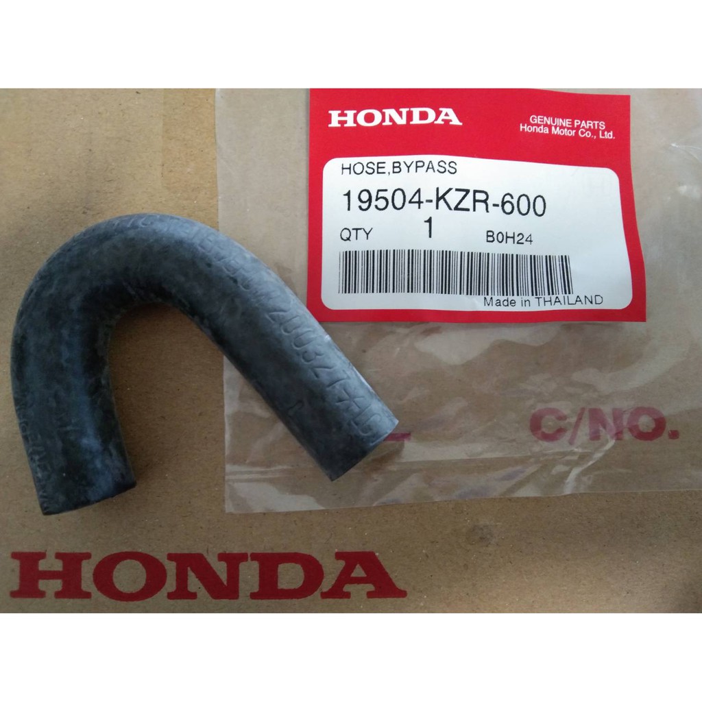 ท่อยางหม้อน้ำ PCX ถูกที่สุด พร้อมโปรโมชั่น ม.ค. 2025|BigGoเช็คราคาง่ายๆ