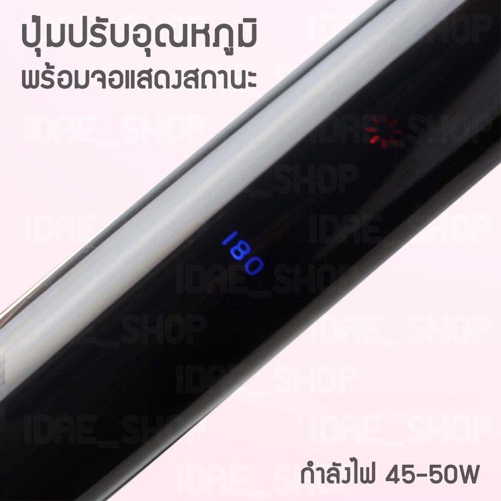 (โปรคู่ผมสวยสุดคุ้ม) เครื่องหนีบผม CKL109 ไดร์เป่าผม CKL6268 ที่หนีบผม เครื่องรีดผม - idea ...
