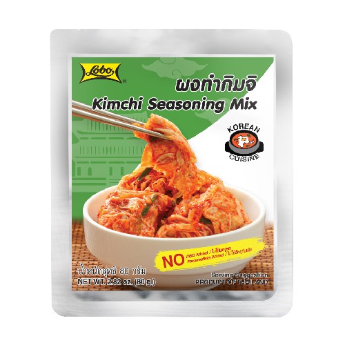 โลโบ ผงทำกิมจิ (แพ็ค 6 ซอง) LOBO Kimchi Seasoning Mix (Pack 6 pcs ...