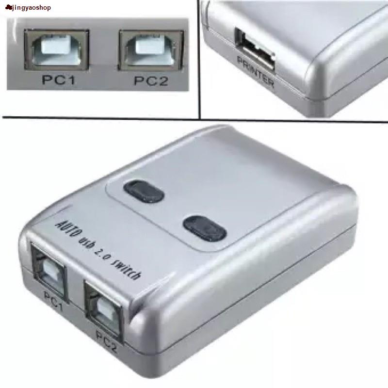 จัดส่งได้ตลอดเวลาตัวสลับเครื่องพิมพ์ Printer Switch USB 2.0 Hub Auto ...