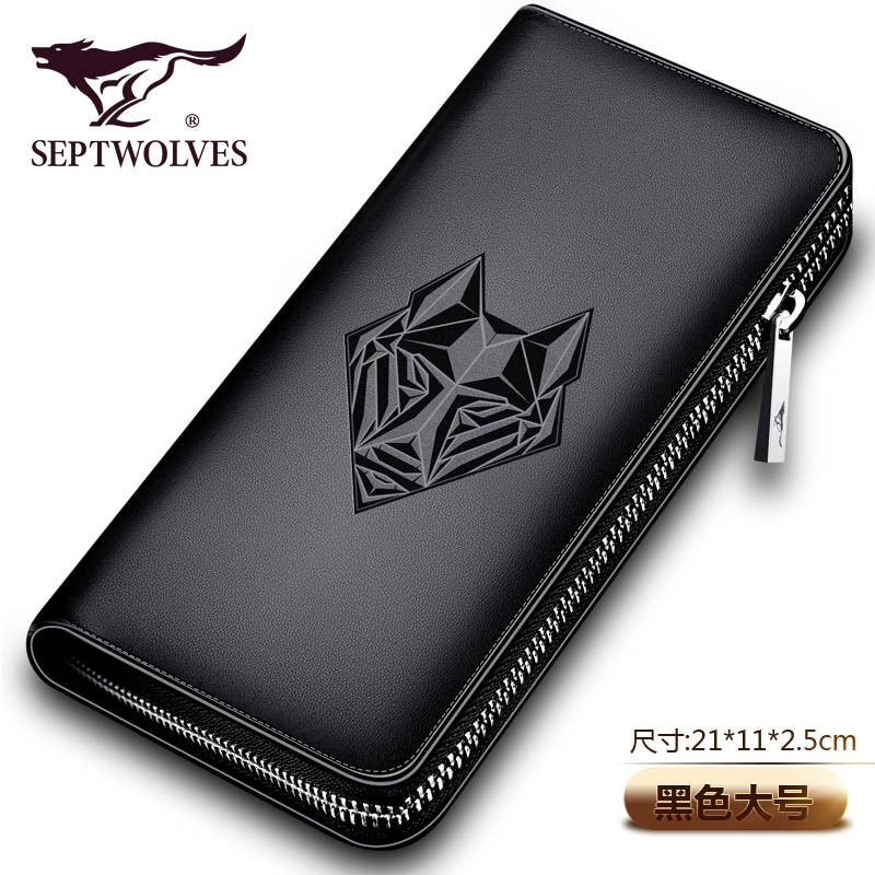 Seven wolves Wallet Men's Long Zipper Leather handbag Men's wallet ...