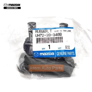 MAZDA แท้ศูนย์.แท่นเกียร์ MAZDA FIGHTER , BT50 , FORD RANGER รหัสแท้ ...