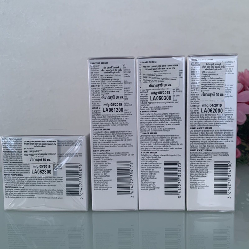 แท้ YSL pure shot line away Y shape Light up Night reboot serum ...